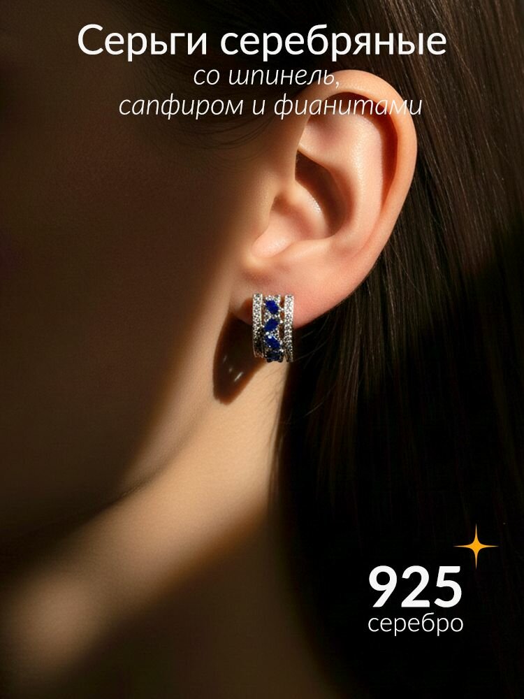 Серьги, 925 проба, фианит, сапфир синтетический