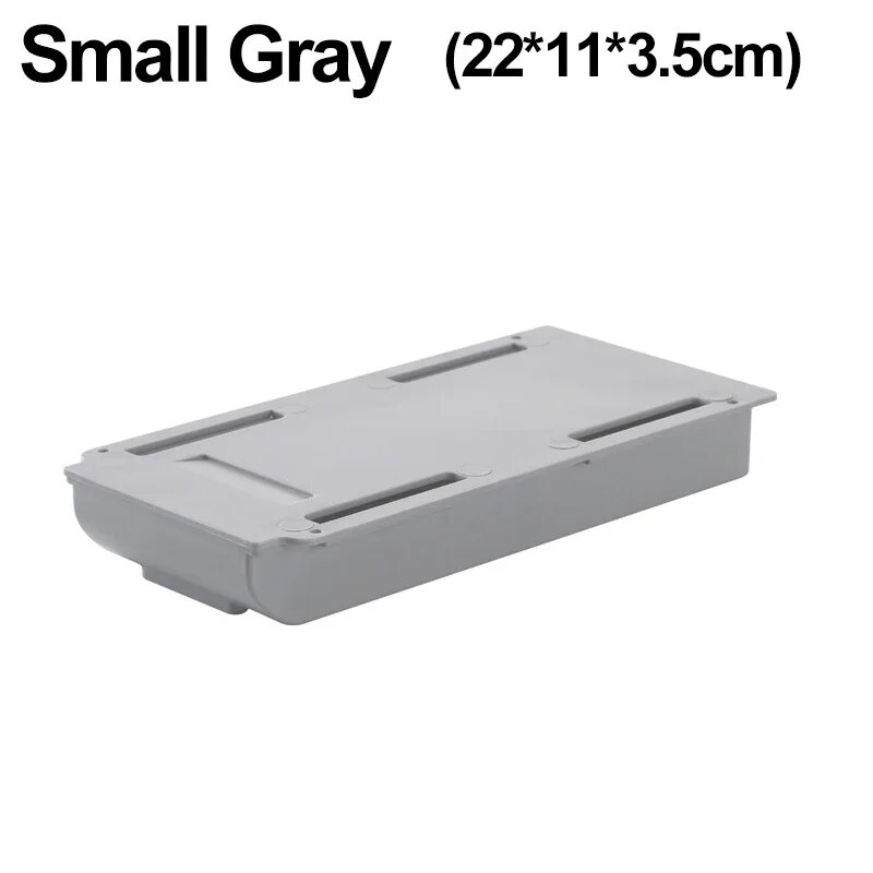 Серый ящик для хранения Small Gray (22*11*3.5см) 2шт