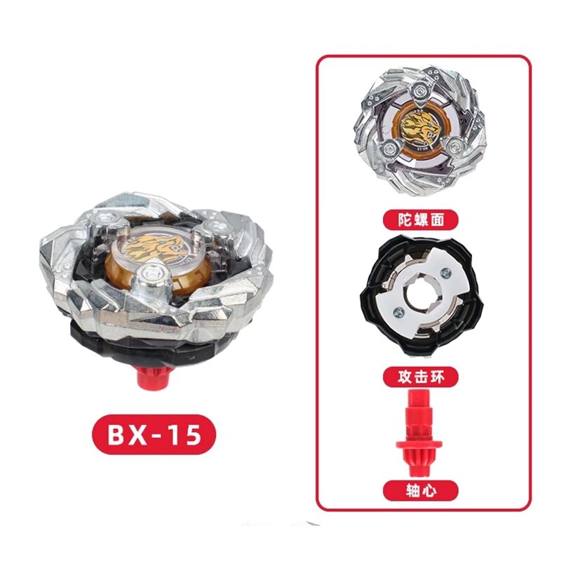 Волчок SB-solong4u металлический Серебряный, SB BX-15