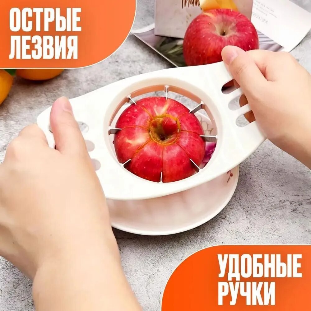 Нож для нарезки кубиками, практичная ручная овощерезка