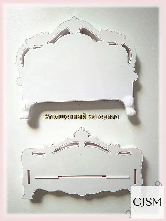 Мебель для кукол — фото 1