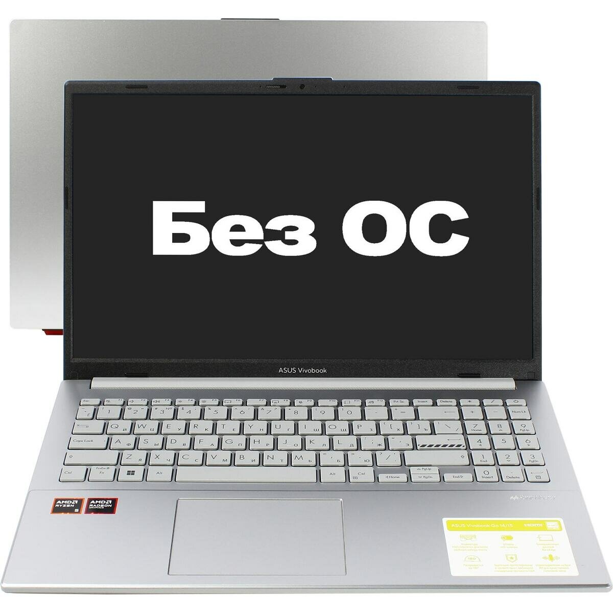 ASUS Vivobook E1504FA <90NB0ZR1-M077D0> Ryzen 5 40/16/512SSD/WiFi/BT/noOS/15.6"