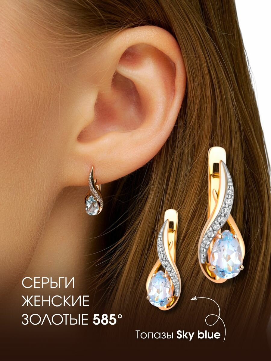 Серьги, красное золото, 585 проба, фианит, топаз