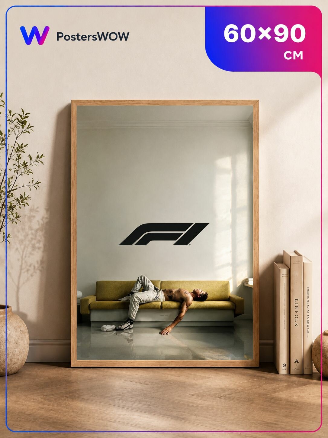 Постер F1 фильм 60x90 см на стену, интерьерный плакат без рамки, декор для комнаты, спальни, гостиной, офиса и студии