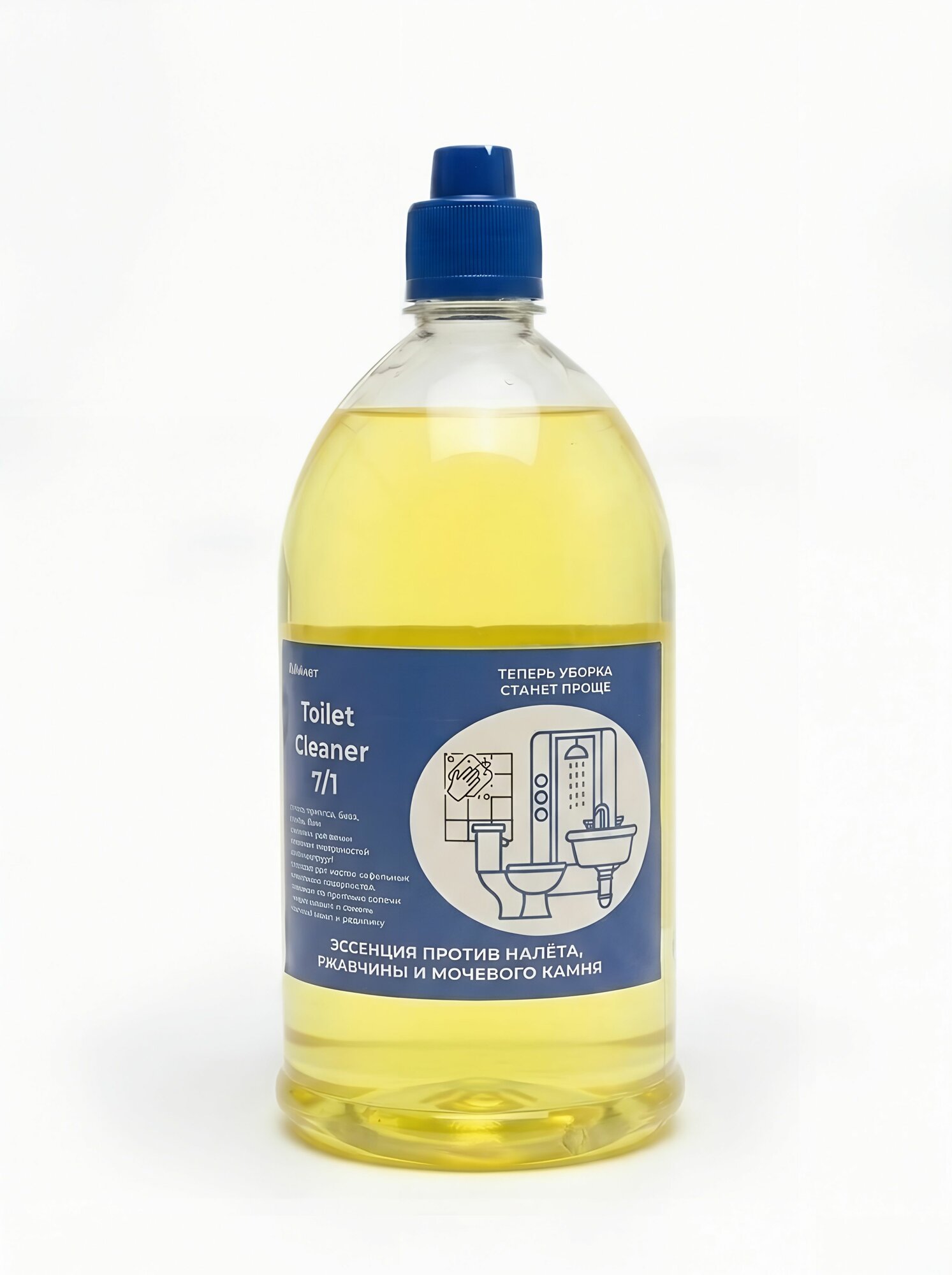 Эссенция для унитаза и ванных комнат. Toilet Cleaner 7/1 средство для унитаза очиститель для ванной туалетное средство