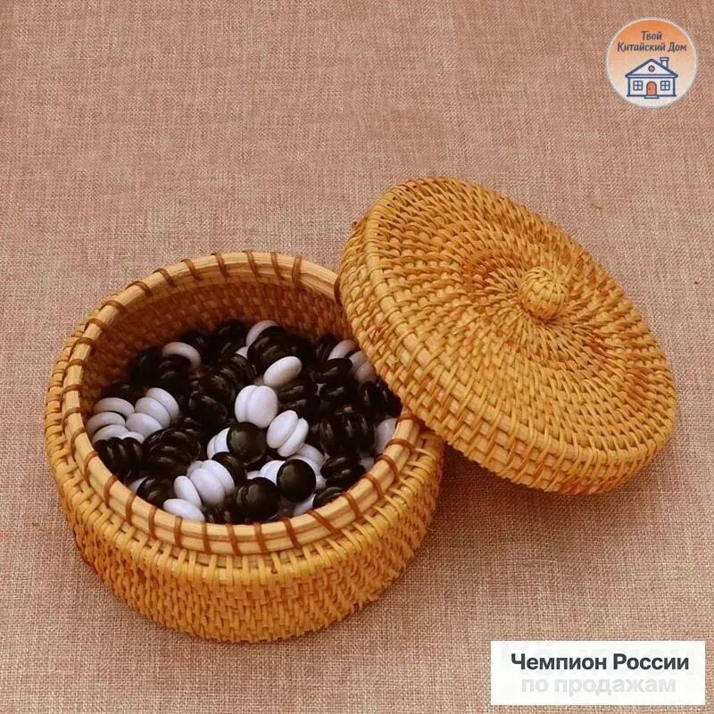 Шкатулка из ротанга ручной работы, 8x14 см, для игры в Го, натуральный материал, Китай