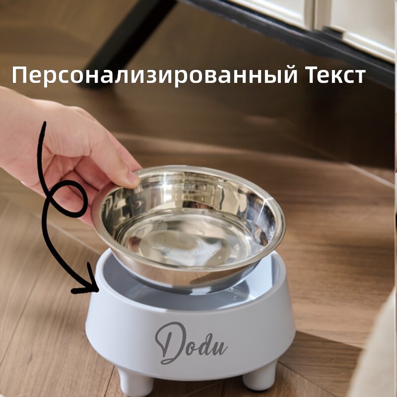 Миска для кошек и собак на высокой ножке, синяя, из нержавеющей стали, большая вместимость, устойчивая к опрокидыванию, 1 шт.