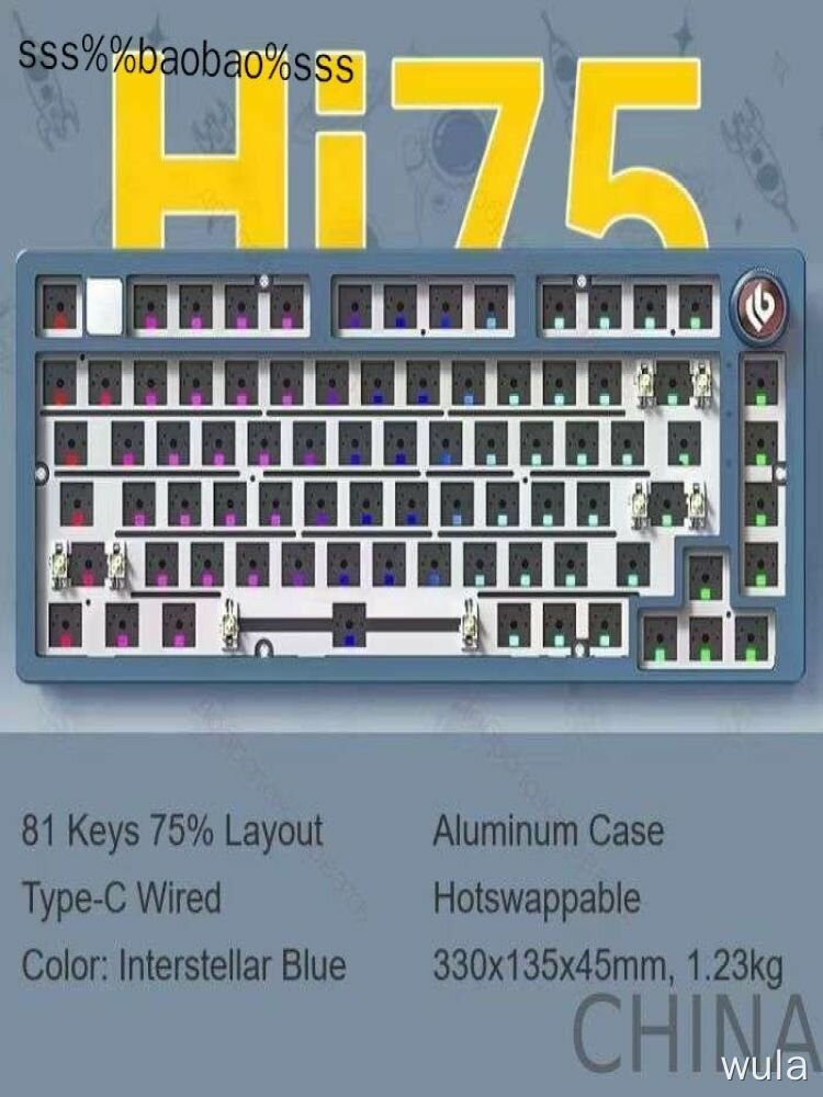 Игровая клавиатура Hi75 75% Layout Aluminum Case Hotswappable Type-C Wired, 81 Keys, 330x135x45mm, 1.23kg, темно-синий