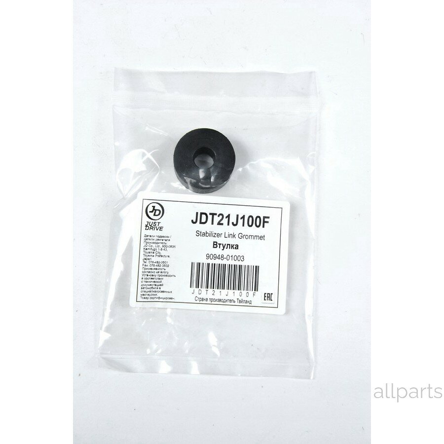 JUST DRIVE JDT21J100F Втулка переднего стабилизатора