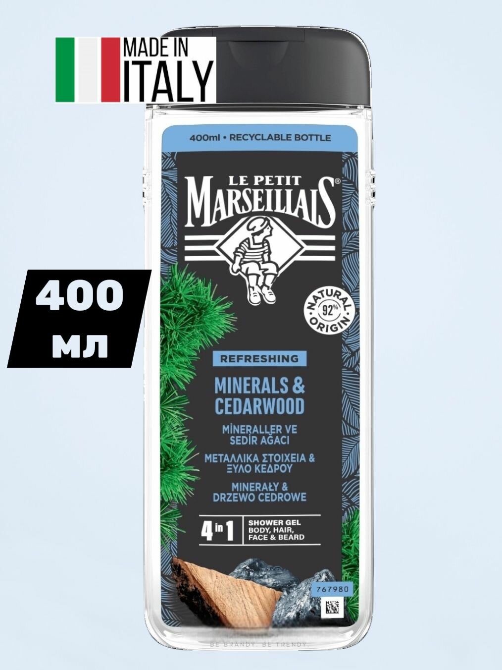 Le Petit Marseillais Шампунь для волос, 400 мл