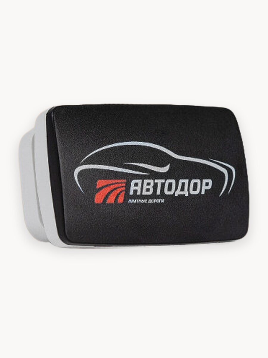 Транспондер Автодор T-Pass (Черный) для всех платных дорог, cерия Standard