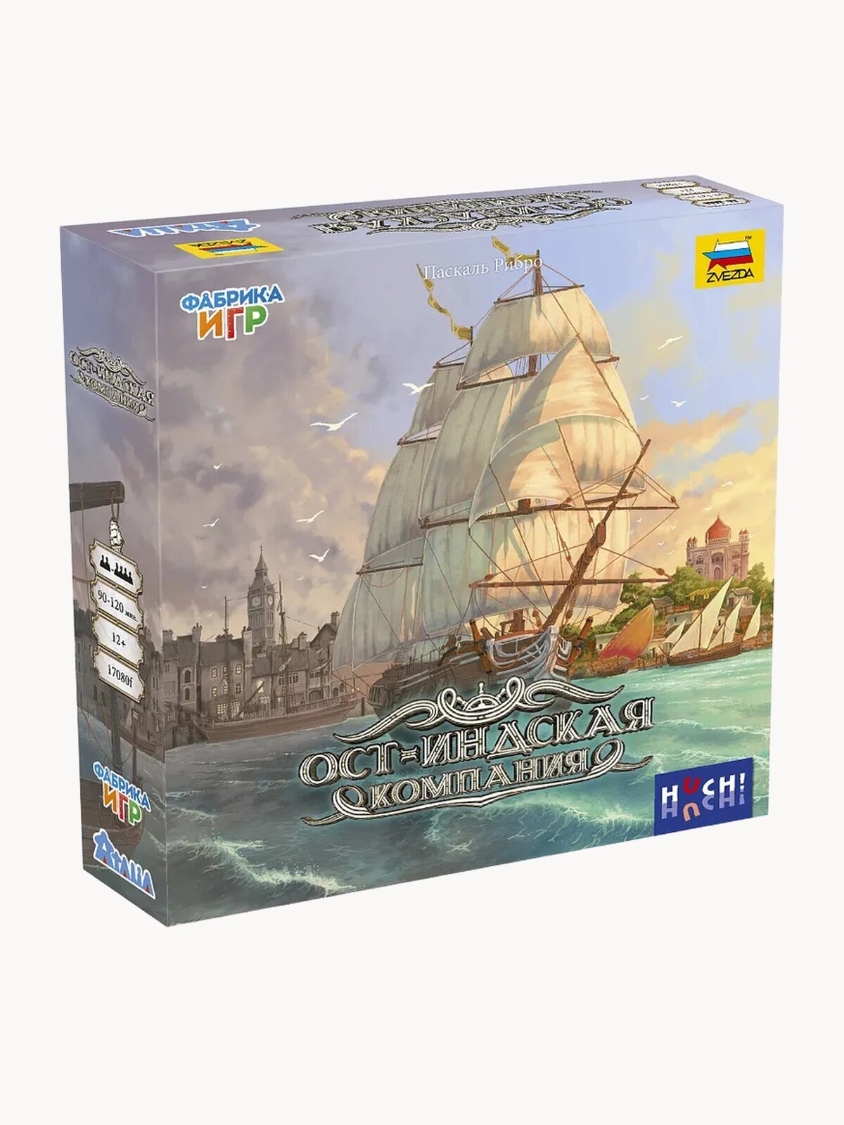 Настольная игра "Ост-Индская Компания" Zvezda, для вечеринок, семейная, логическая