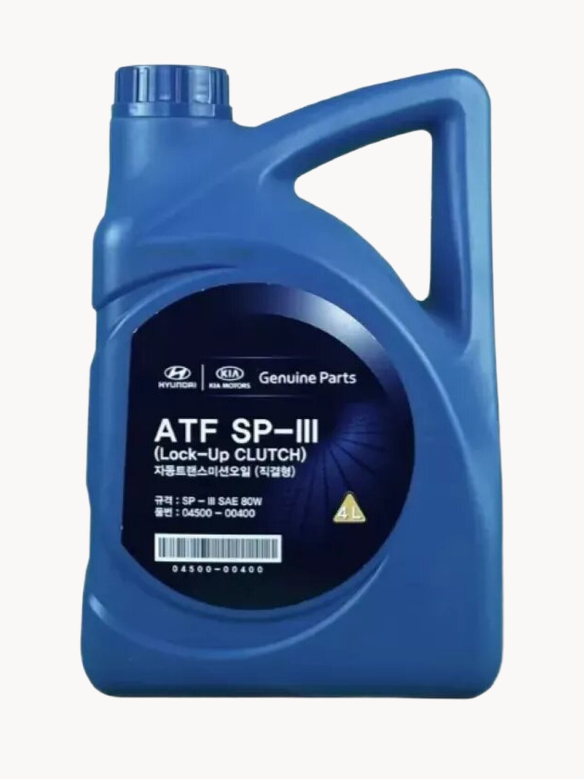 Масло трансмиссионное 04500-00400Blue Hyundai/Kia ATF SP-III, для коробки передач, полусинтетика, 80W, 4 л.