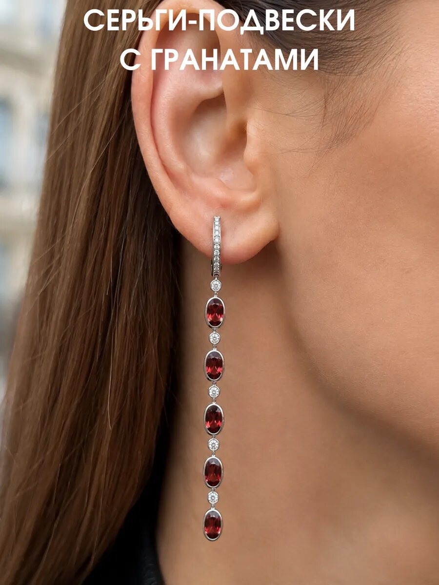 Серьги 925 проба, родирование, муассанит, гранат