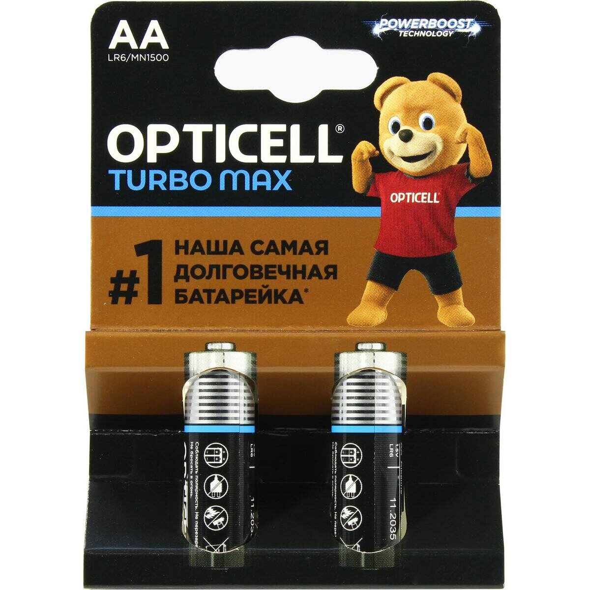 OPTICELL TURBO MAX 250432 (LR6) Size AA, 1.5V, щелочной (alkaline) уп. 2 шт