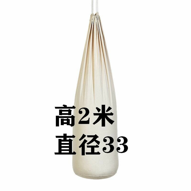 Дети, взрослые, студенческое общежитие, тхэквондо, подвесной мешок для ударов, мешок с песком, железный мешок для ударов, пустой мешок для ударов, Amazon