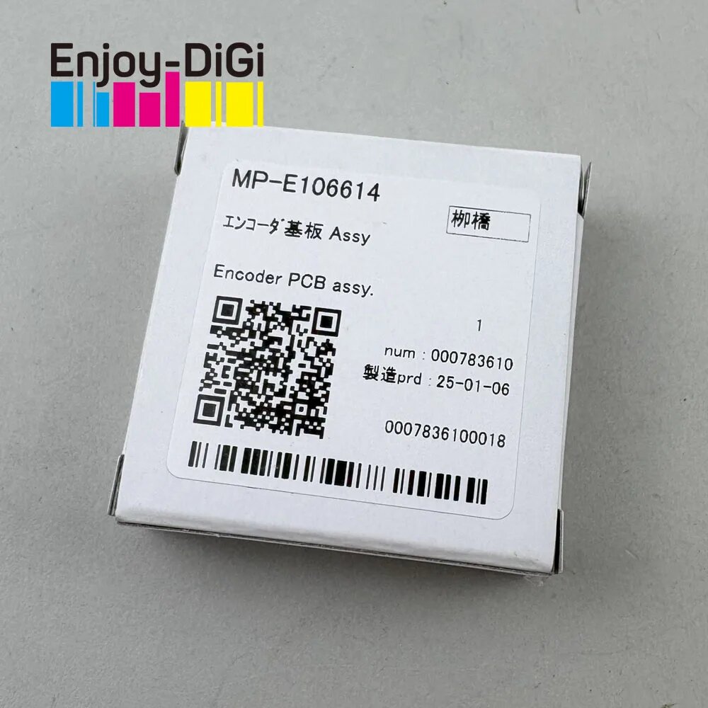 Печатная плата энкодера E106614 ENJOY-DIGI для JV33 JV5 CJV30 JV150 JV300 CJV150 CJV300