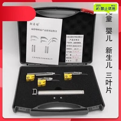 Бестселлер ветеринарный LED ларингоскоп для новорожденных 3 шт, из нержавеющей стали