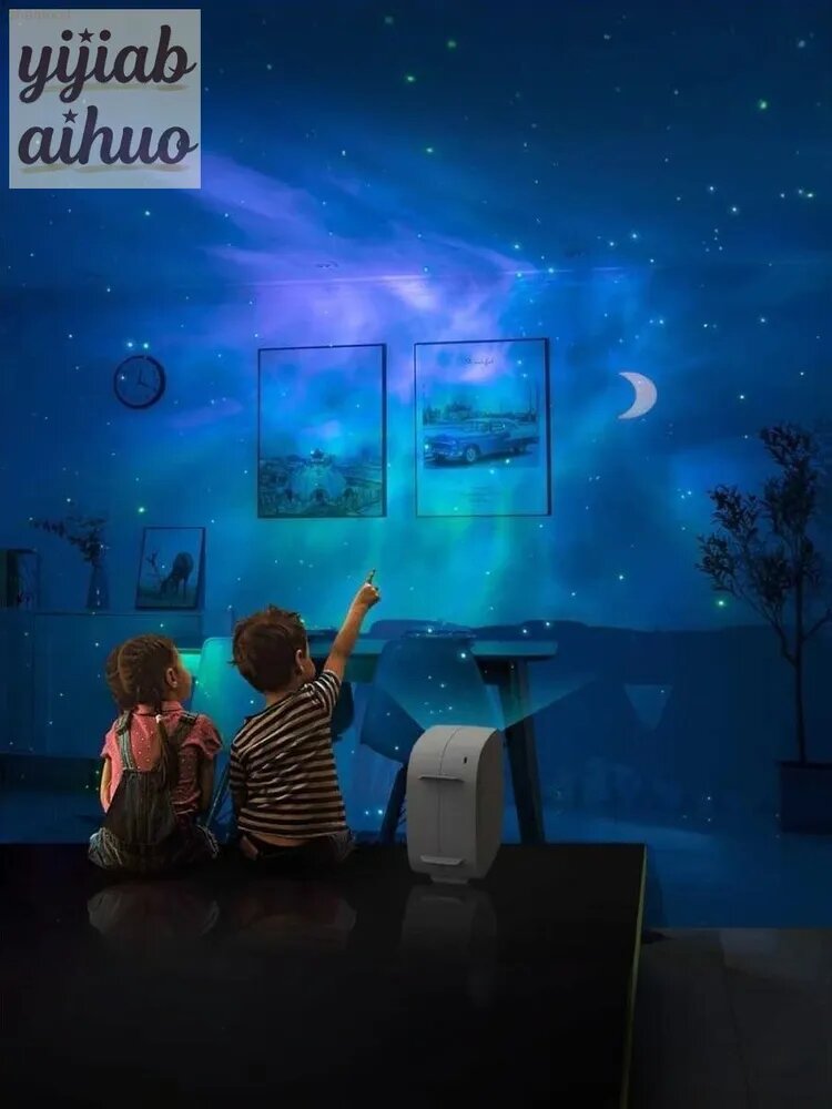Светильник-проектор Aurora Starry Sky с Bluetooth колонкой, множество световых эффектов, регулировка скорости и яркости, отключение по таймеру, настольный — фото 1