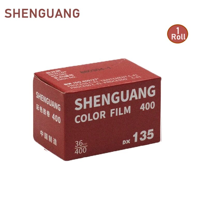 СhengGuang Color Film 400 DX 135, 36 кадров