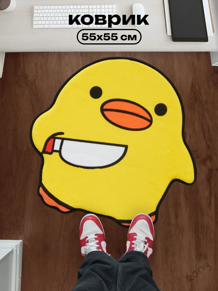 Коврик прикроватный Danger duck 55x55 см коврик для спальни