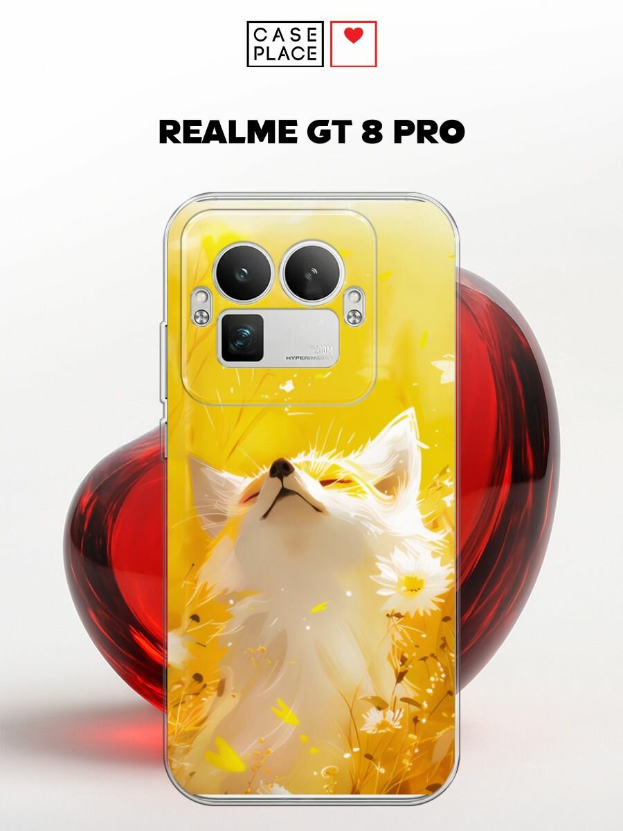 Чехол на Realme GT 8 Pro / Реалми GT 8 Про с принтом Лиса в поле