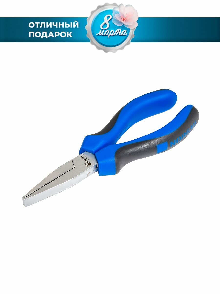 Плоскогубцы NORGAU Industrial пассатижи из CrMo стали для работ, связанных с удержанием и гибкой, 160 мм