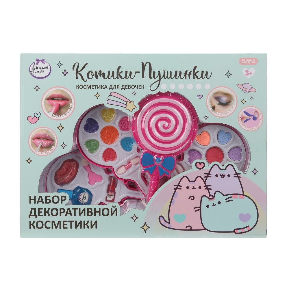 Косметика для девочек: тени, помада, заколки Милая Леди 123730-KK-ML