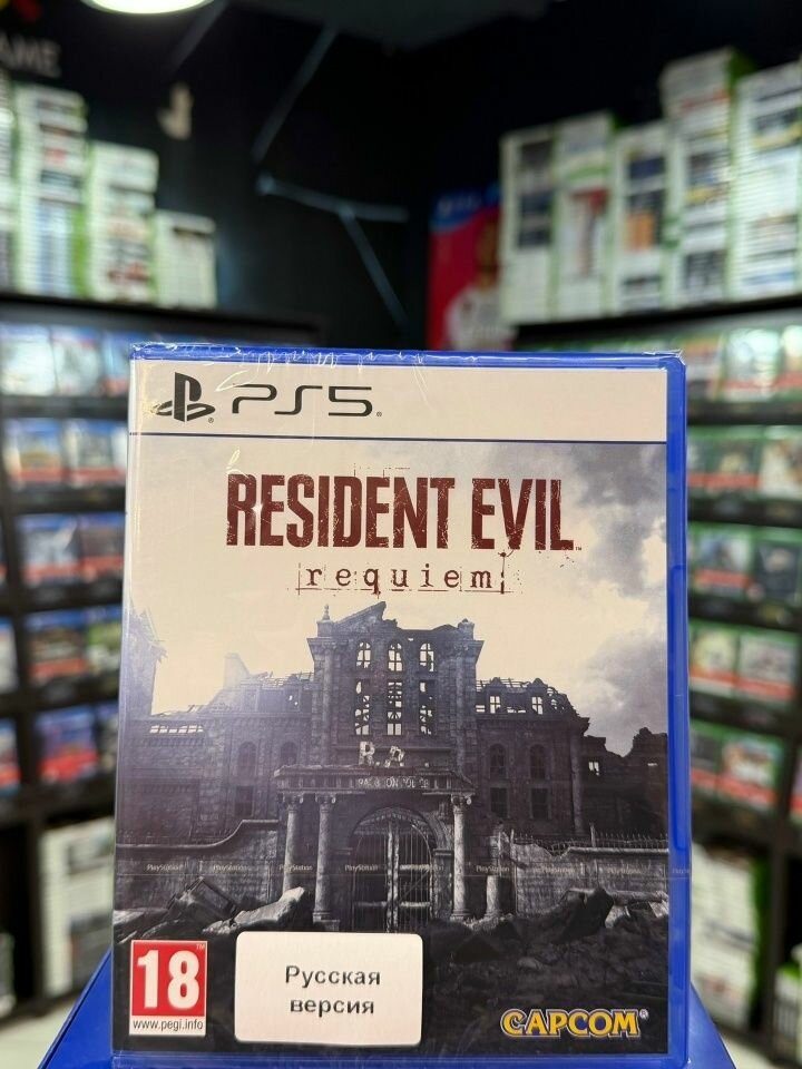 Игра Resident Evil 9 Requiem PS5 (Русская версия)