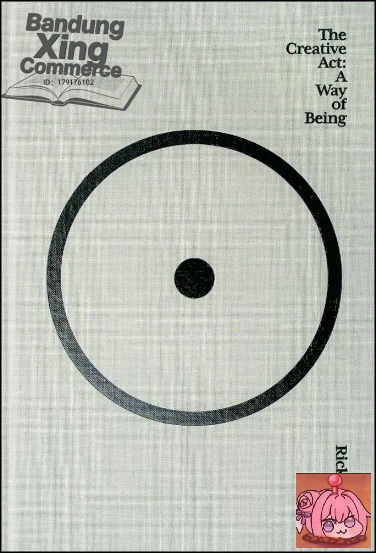 Печатная книга