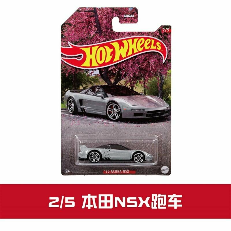 Hot Wheels Car Culture, Японские спортивные автомобили, Литая модель 1:64(7B-2 Хонда NSX)