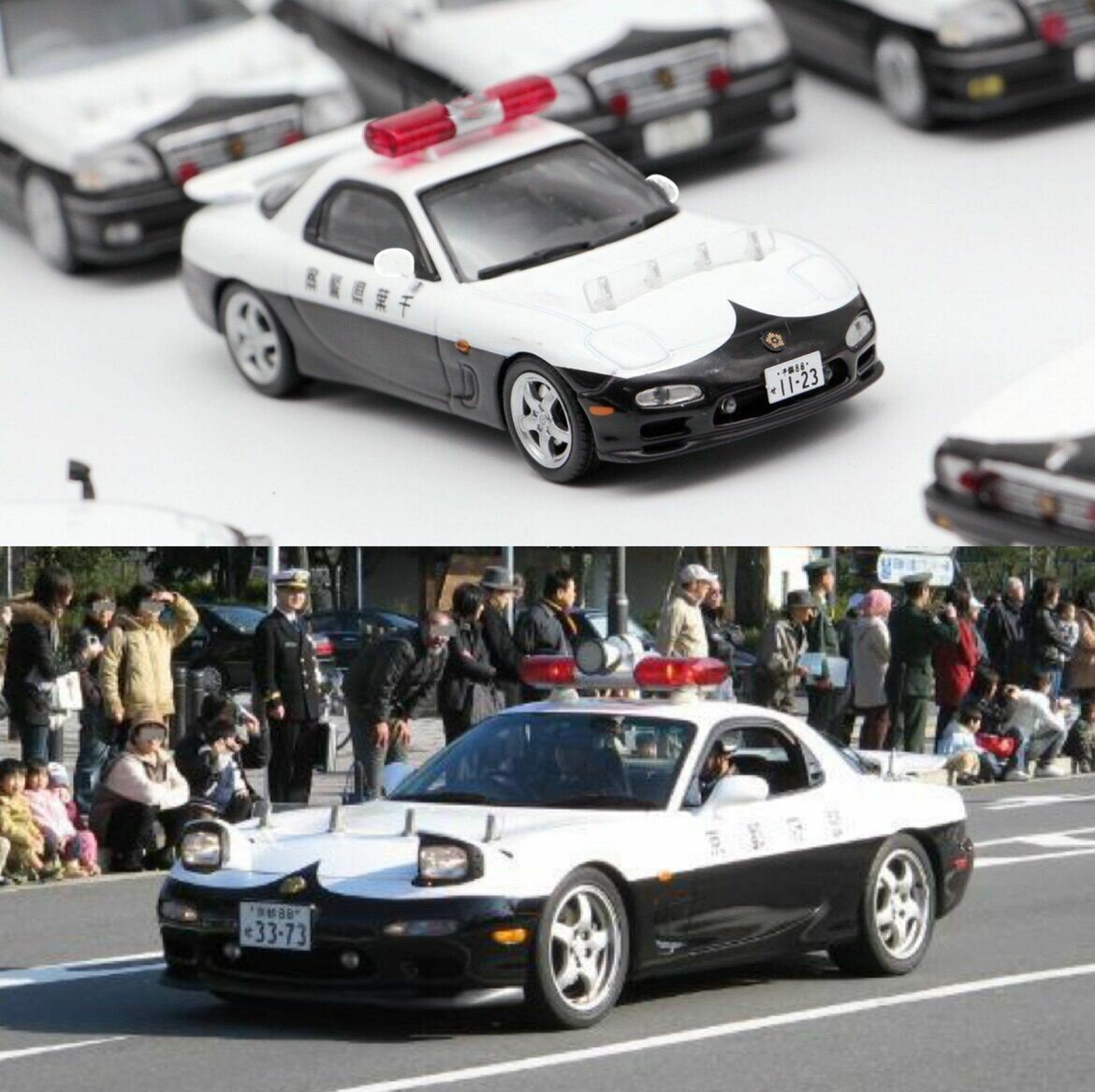 RaiS Kyosho Mazda Японский полицейский автомобиль префектуры Гумма RX-7 Type RS FD3S 1998 Масштабная модель автомобиля 1:43