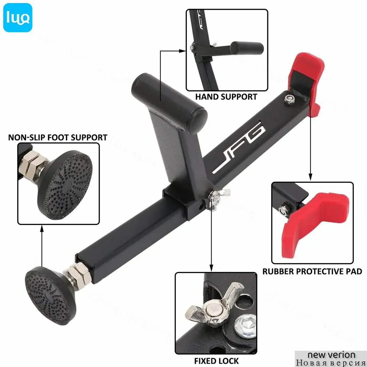 Домкрат на заднее колесо красный мотоцикла