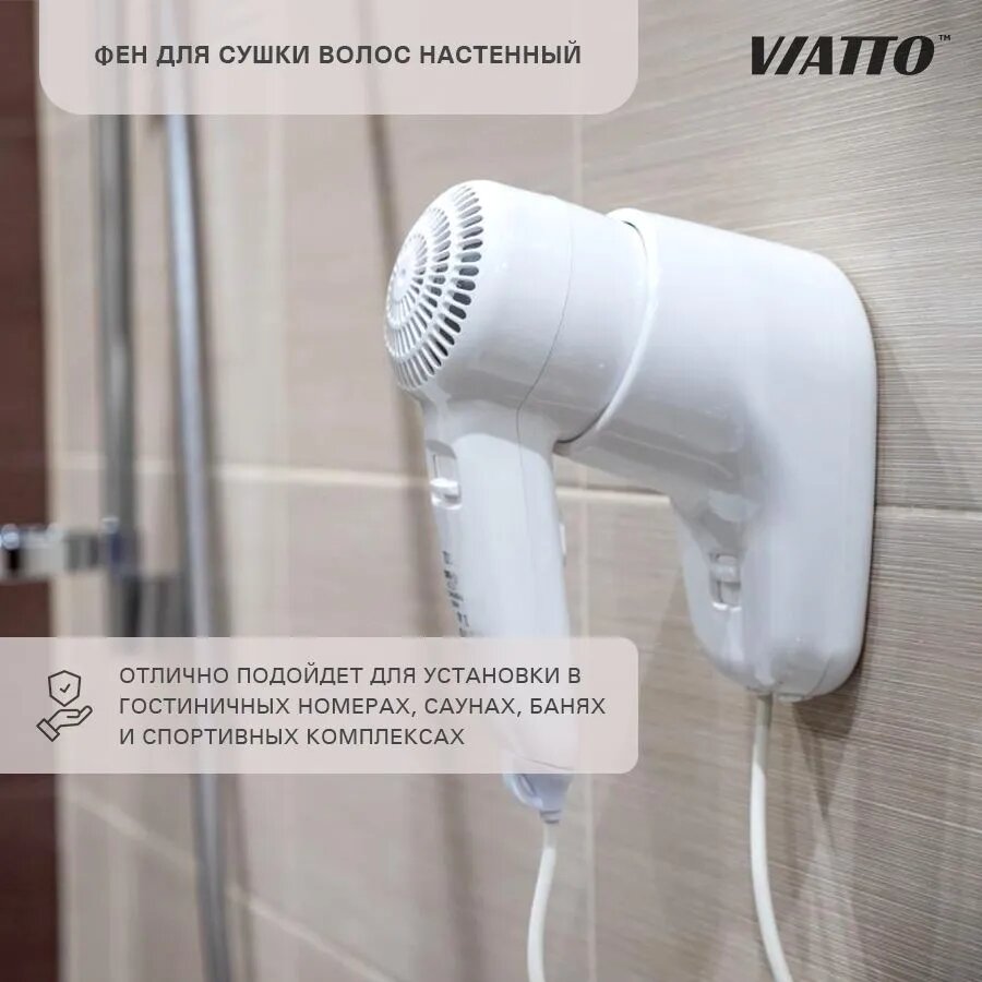 Фен для волос g10No7za 1200 Вт, скоростей 2, прозрачный, белый