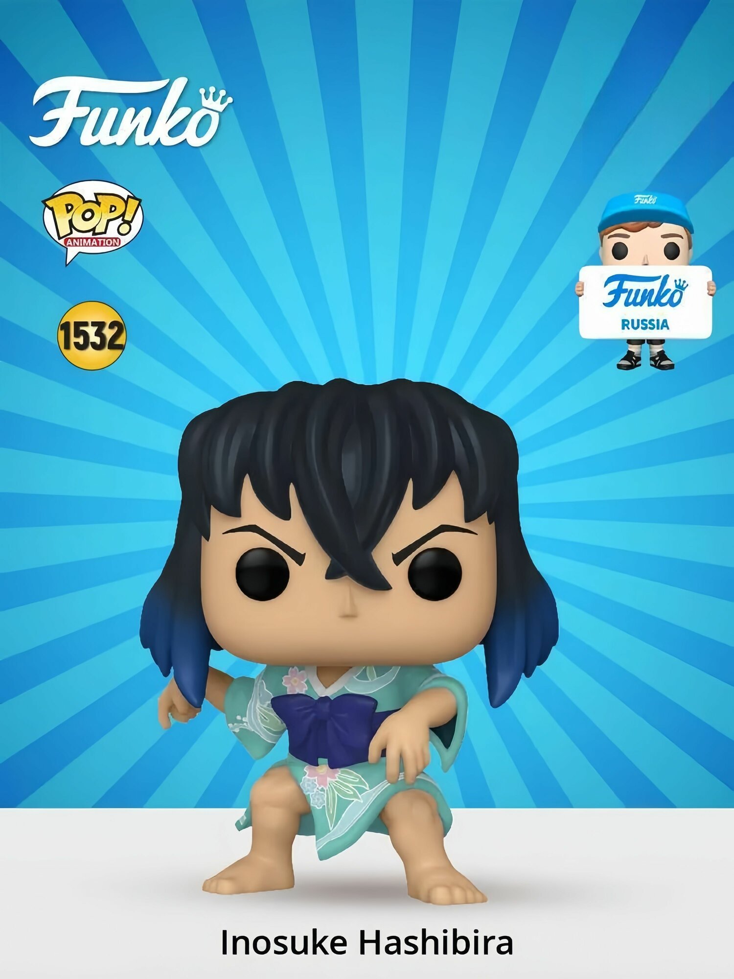 Поп Анимация: Истребитель Демонов - Иносукэ (в Кимоно) funko pop