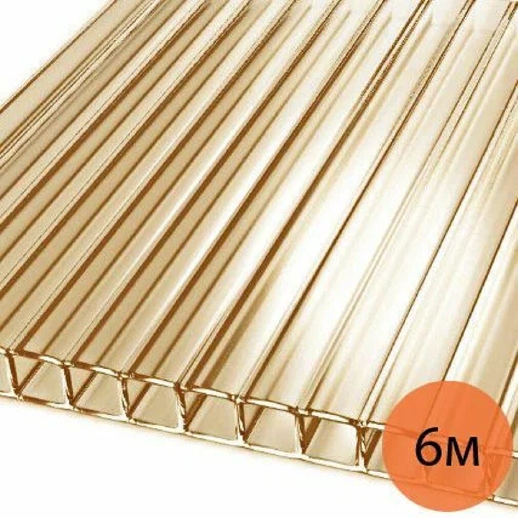 Ультрамарин поликарбонат сотовый коричневый янтарь 10мм 2100х6000мм