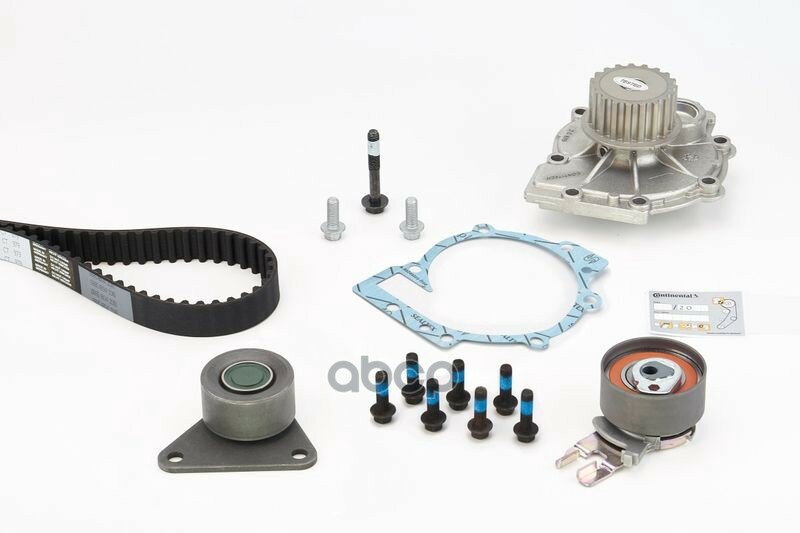 Комплект ремня ГРМ FORD/VOLVO 06- Continental арт. CT979WP2