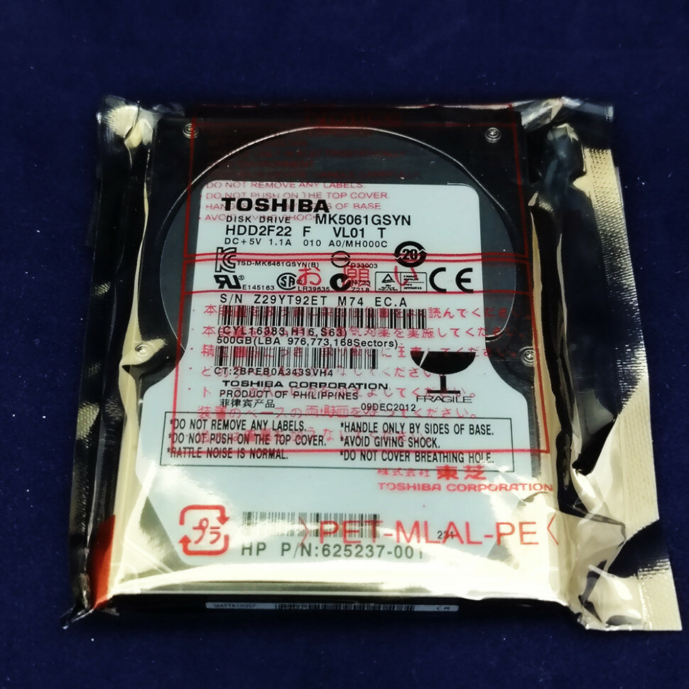 Жесткий диск Toshiba MK5061GSYN, 500Гб