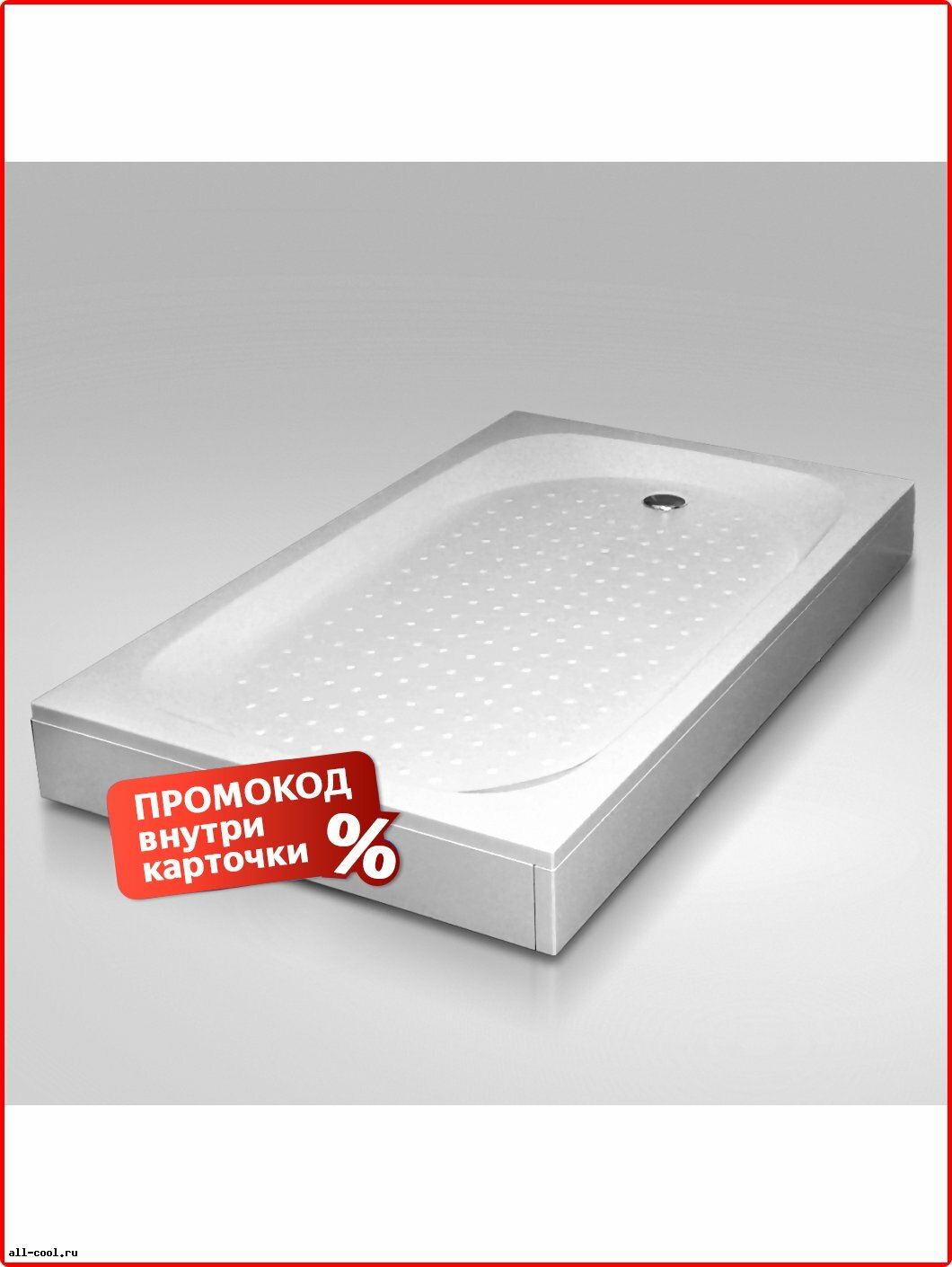 Поддон для душа RGW Pellegrino 100x90 низкий, прямоугольный, белый