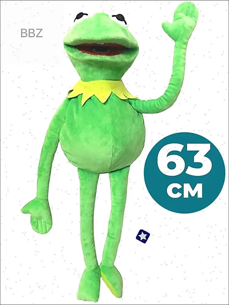 Мягкая игрушка на руку Лягушонок Кермит из Улицы Сезам Sesame Street 63 см