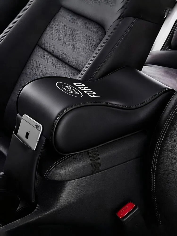 Автомобильный подлокотник Ford для центральной консоли с карманом для телефона - черный