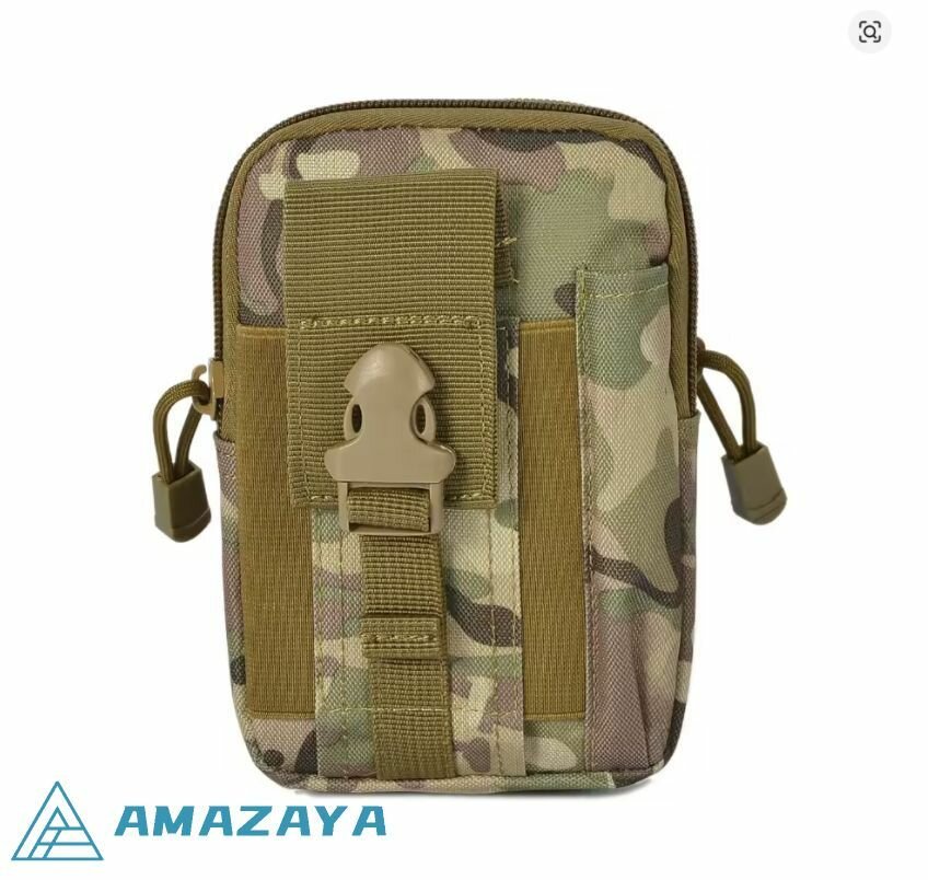 Сумка тактическая на пояс с чехлом для бутылки, черная