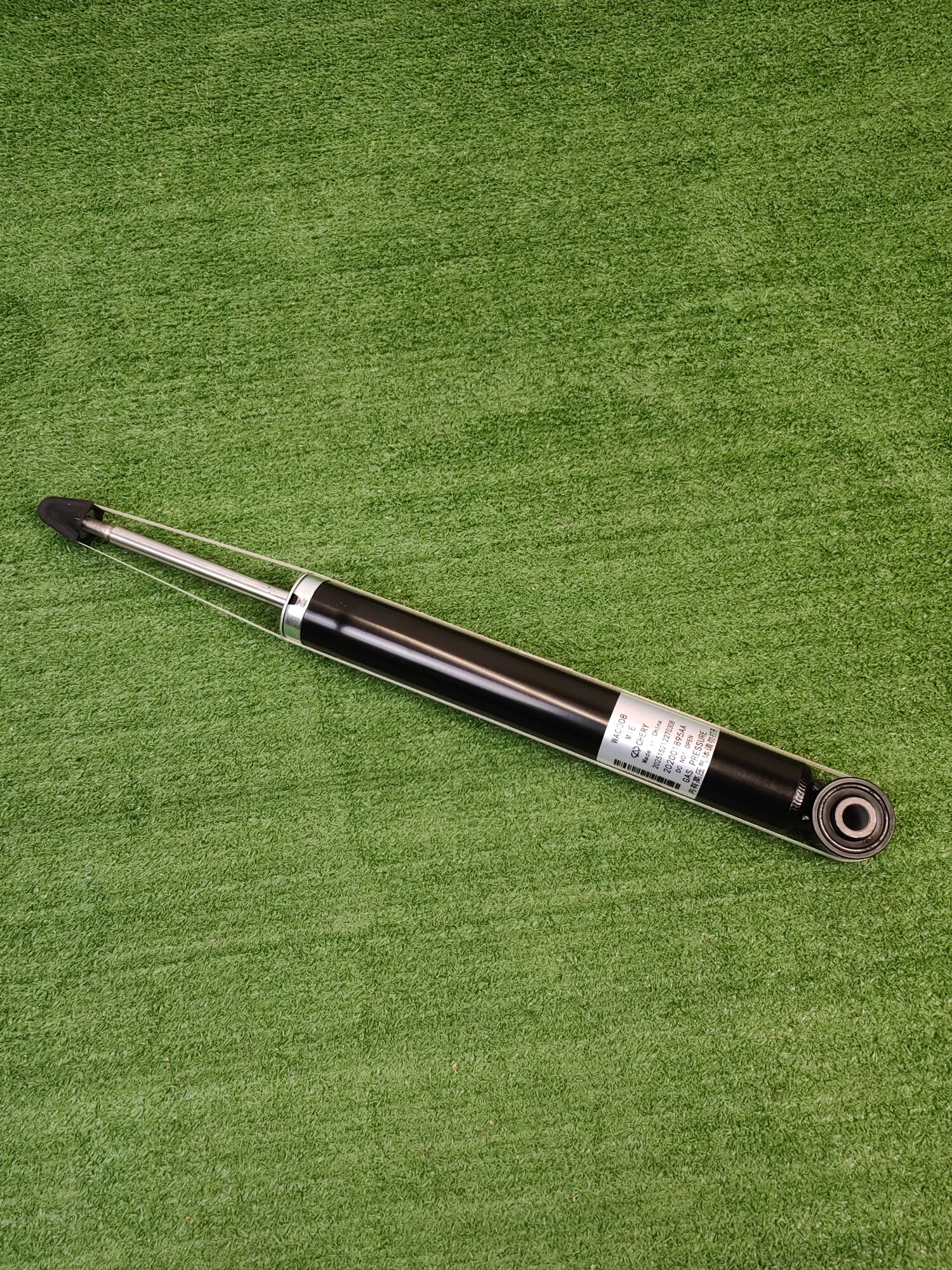 CHERY Амортизатор задний Chery Arrizo 8 202001895AA