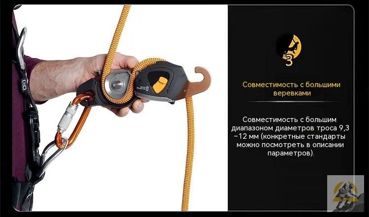 Singing Rock JACK альпинистское страховочное устройство для спуска и промышленного альпинизма