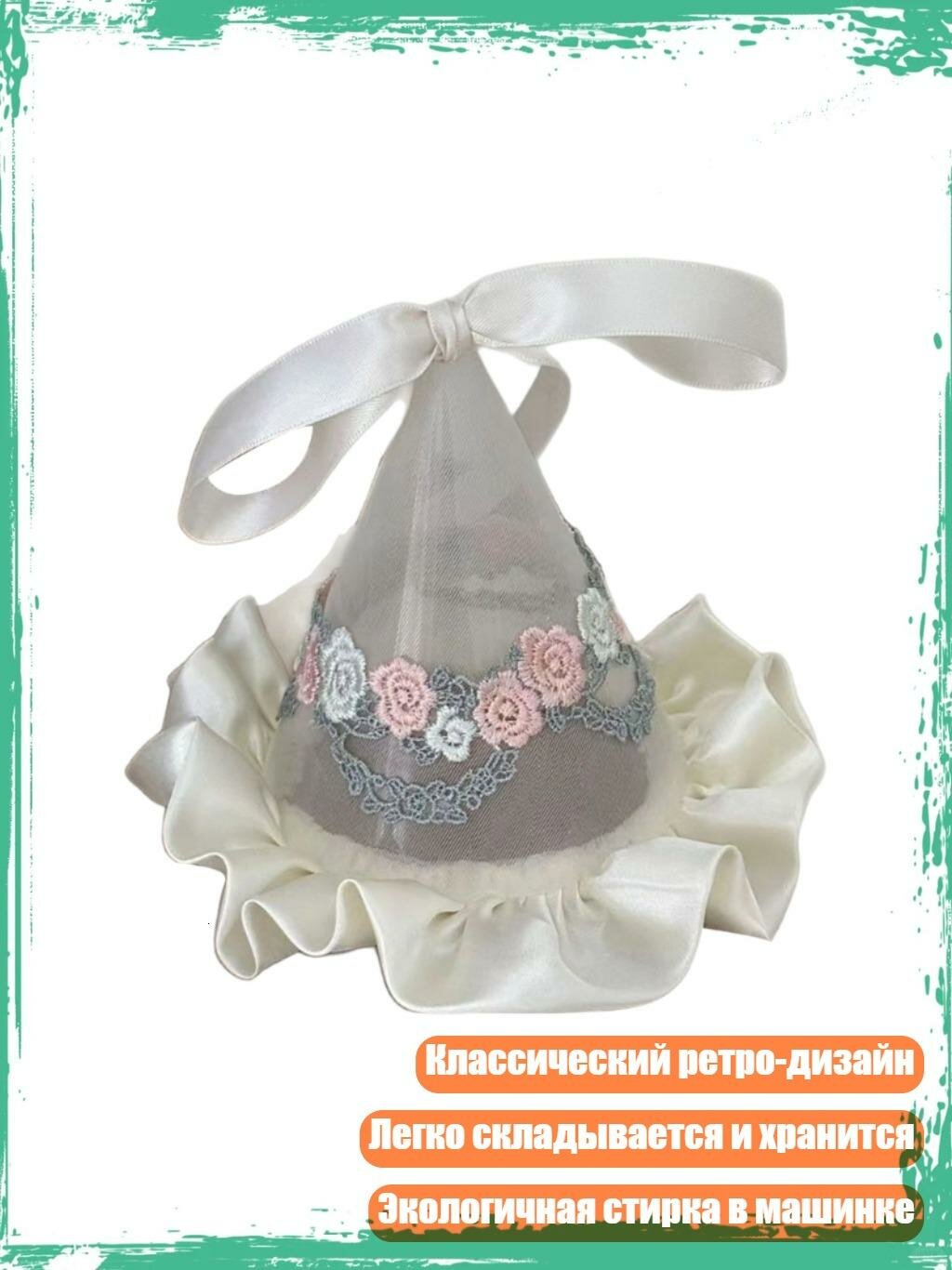 Складная праздничная шляпка с ретро-бантом, праздничная шляпа