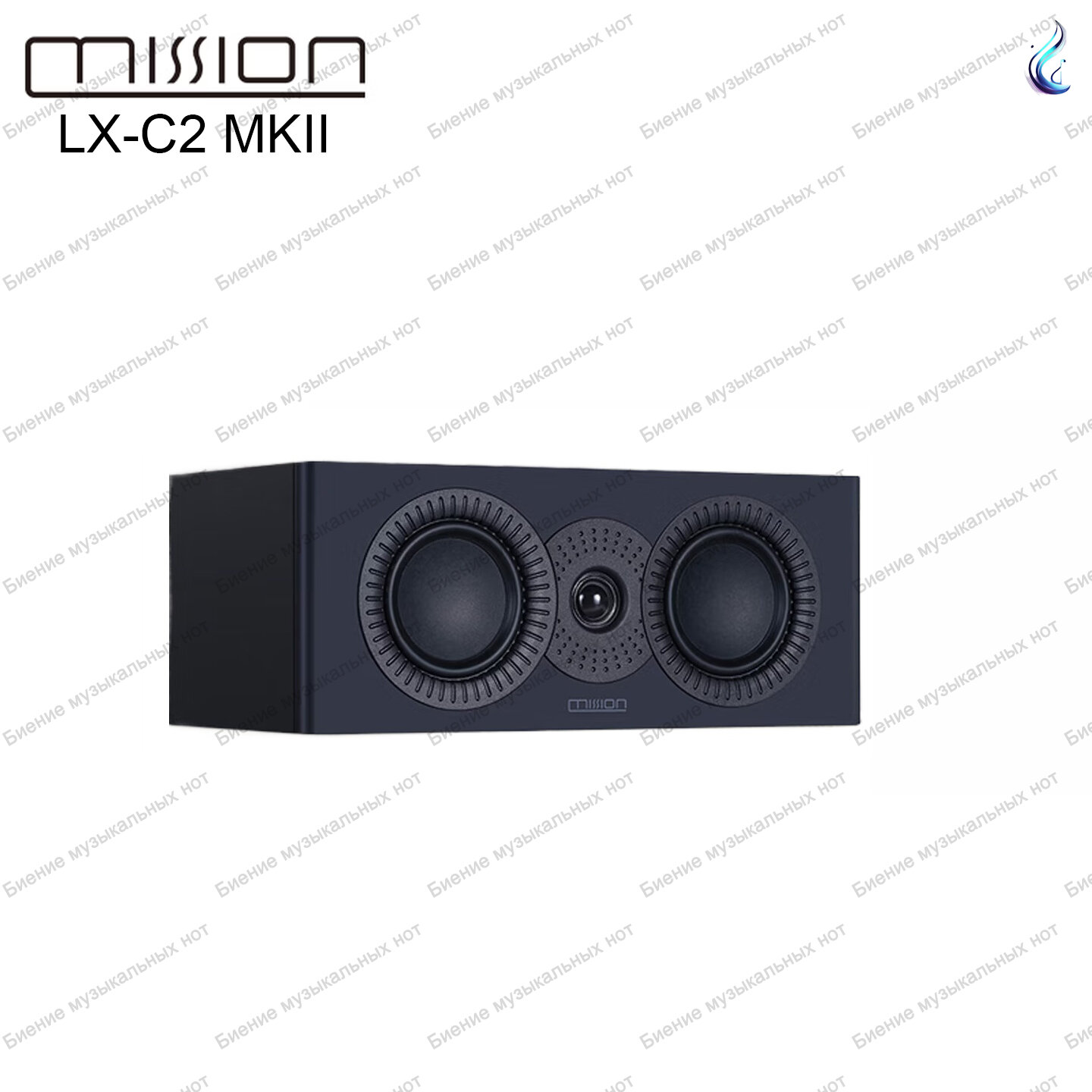 Mission LX-C2 MKII Black Центральный канал Домашний кинотеатр
