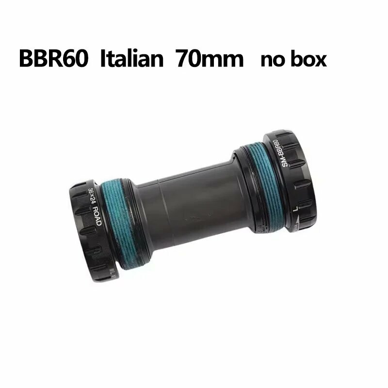 Каретка BBR60 Italian 70mm, без коробки