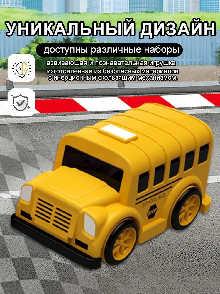 Планерные автомобили