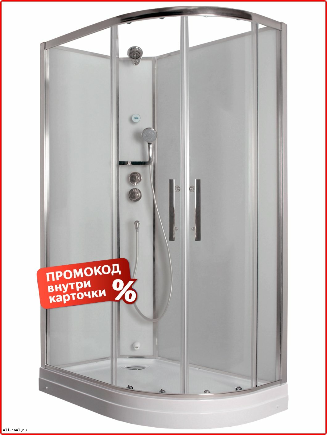 Душевая кабина Timo Fabiano 120x80 низкий поддон, асимметричная, белый