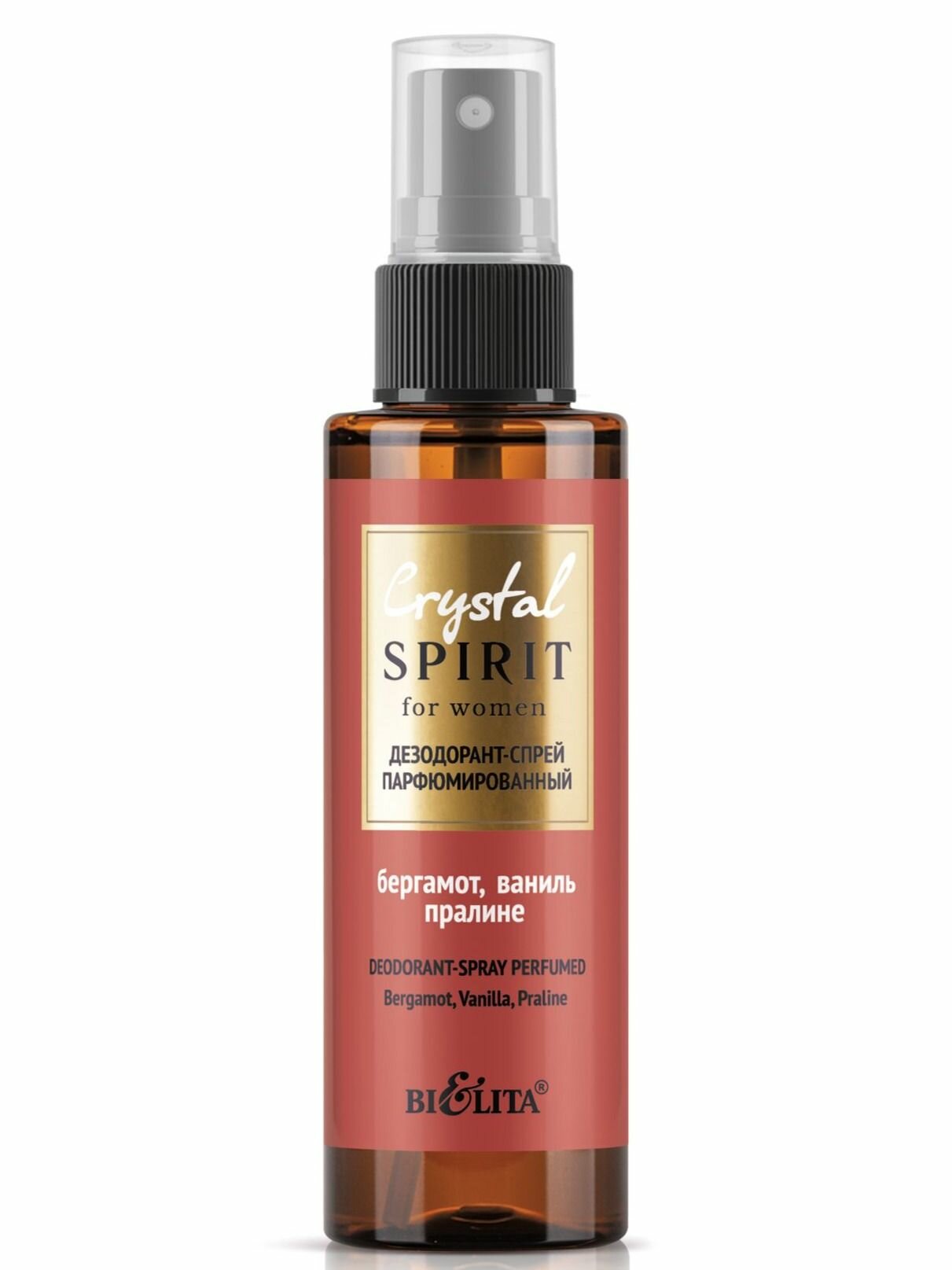 Дезодорант женский спрей Белита Crystal Spirit парфюмированный Бергамот, ваниль, пралине 110 мл Белита